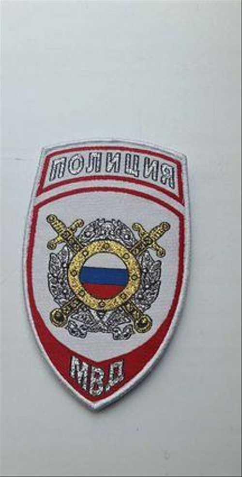 Полиция знак фото