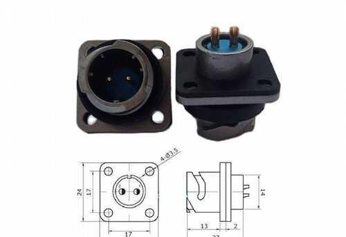 1 шт Быстроразъемный разъем FQ14-2pin ZJ