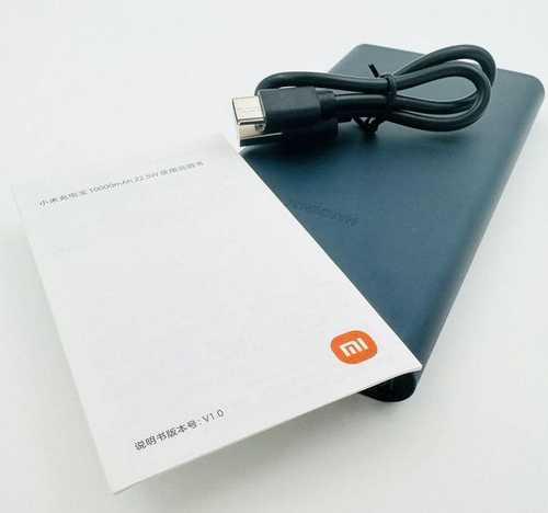 Xiaomi Mi Power Bank Boost Pro 10000mAh