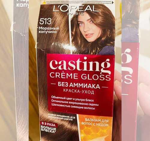 Краска для волос loreal casting