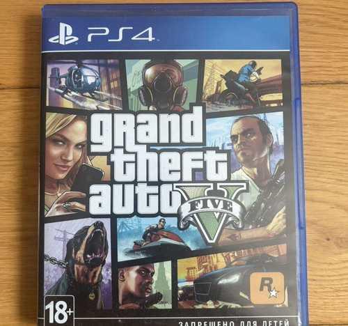 GTA 5 PS4