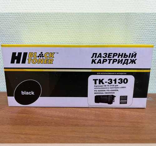 Тонер-картридж Hi-Black (HB-TK-3130) для Kyocera F