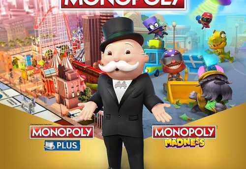 Monopoly plus + monopoly Madness на PS4 и PS5