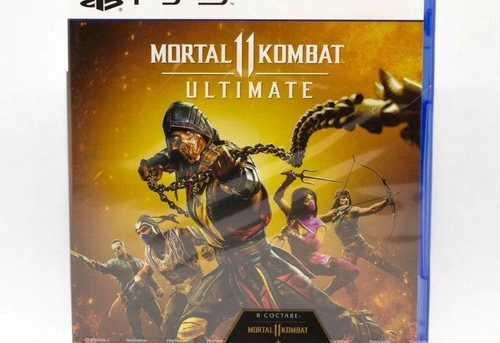 Mortal Kombat 11 PS5 Новый