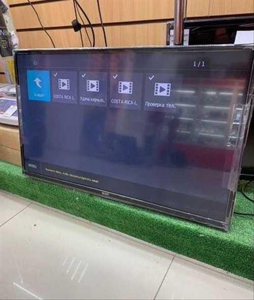 Телевизор TV Econ EX-32HT003B
