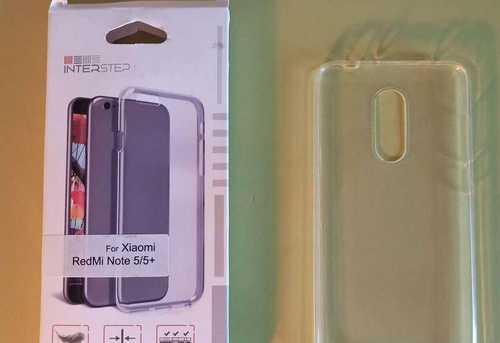 Чехол Xiaomi Redmi 5/5А/5+/Note 5