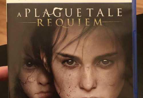 A Plague tale: requiem PS5