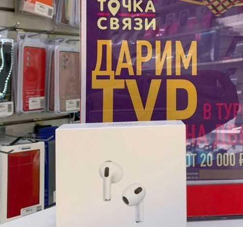 Наушники Apple AirPods 3