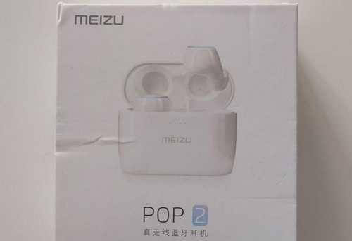 Meizu pop 2 наушники
