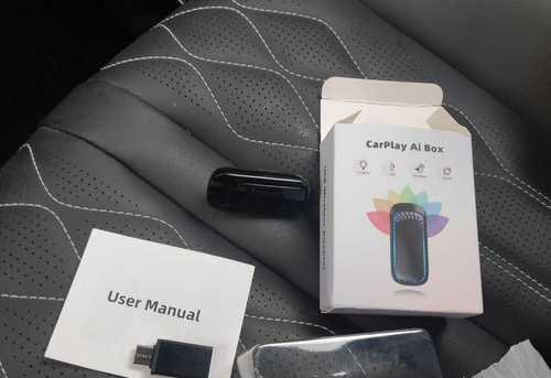 Usb адаптер для беспроводного car play