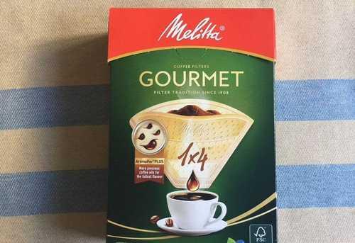 Фильтры для кофе Melitta Gourmet