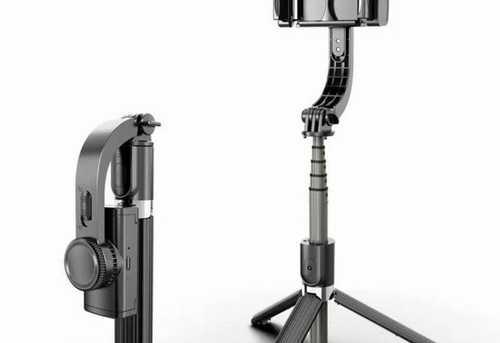 Монопод селфи палка Gimbal Stabilizer L08