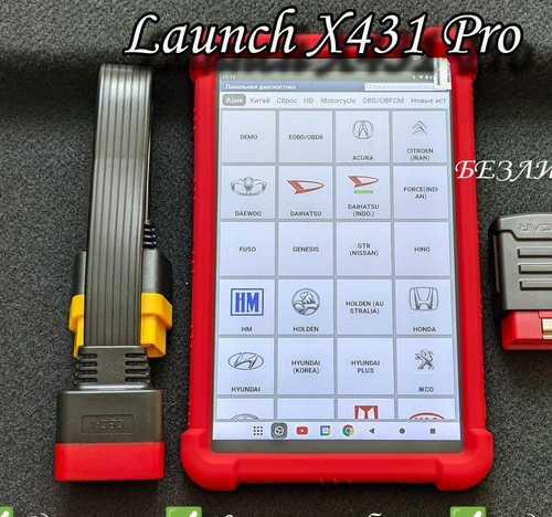 Launch X431 Pro 8 pad Se