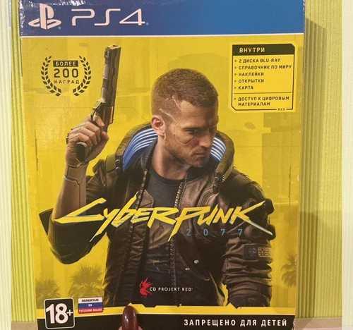 Cyberpunk 2077 ps4