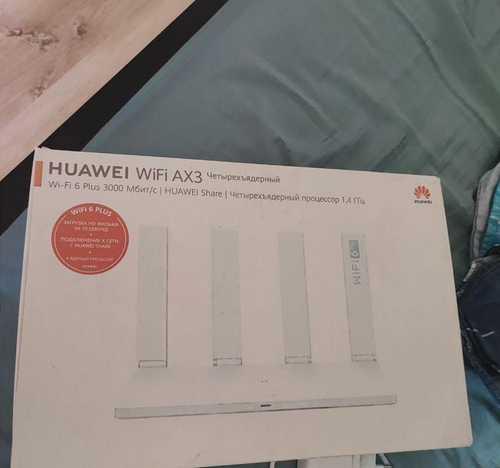 Wifi роутер Huawei WiFi AX3 WS7200