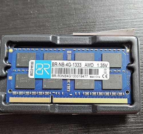 DDR3L 4Gb Оперативная память для ноутбука