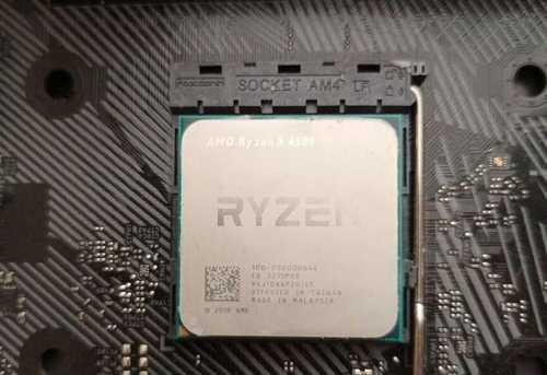 Процессор Ryzen 5 4500