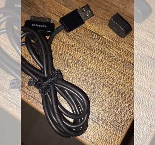 Usb кабель