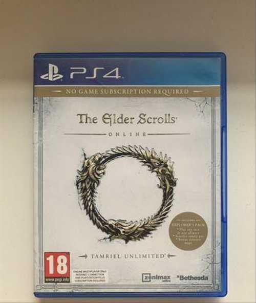 The elder scrolls online ps4