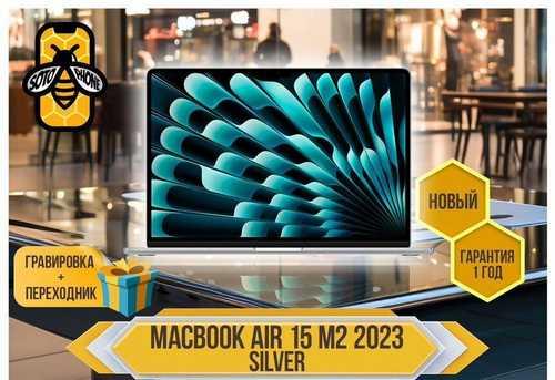 Macbook Air 15 M2 256gb Silver