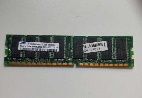 Модуль памяти DDR 512 Мб