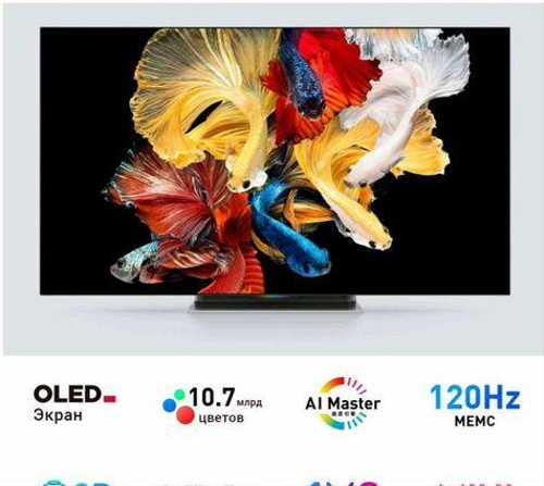 Mi TV Oled TV65"120Hz 2020