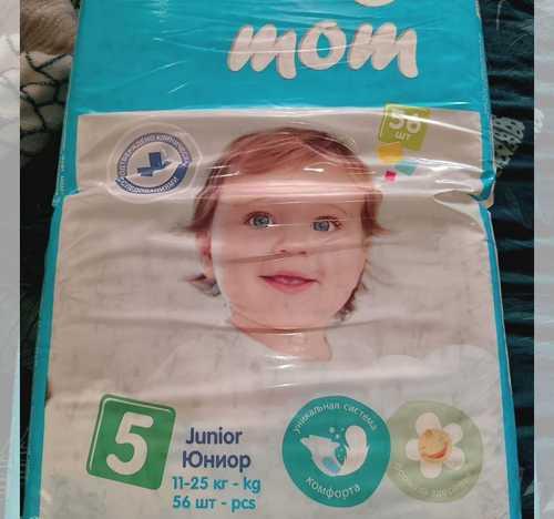 Подгузники Baby mom 5