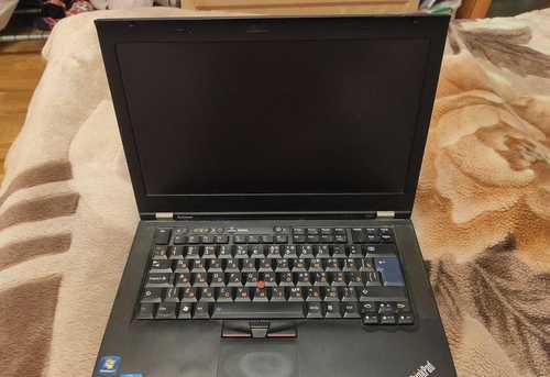 Lenovo thinkpad T420