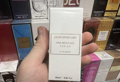 Zarcoperfume pink molecule 090 09