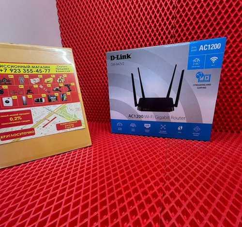 Wifi роутер d link ac1200