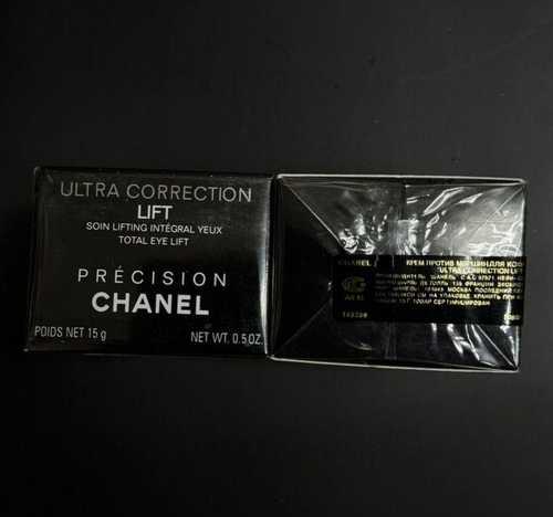 Chanel Ultra correction lift