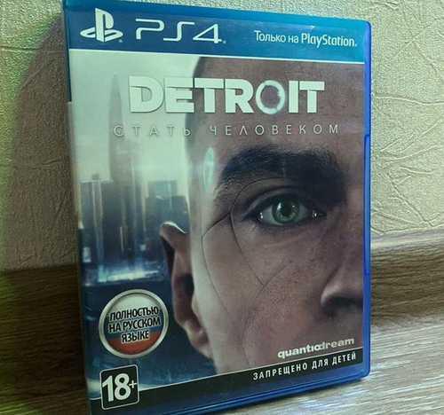 Detroit become human ps4 диск