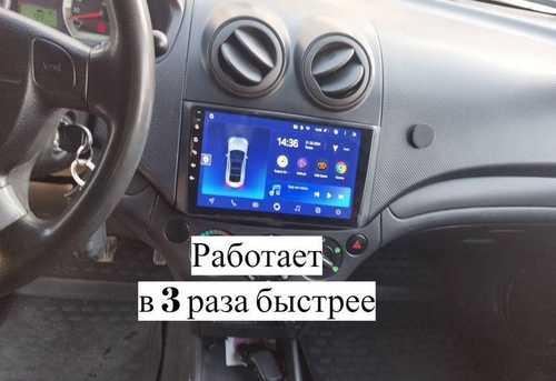 Магнитола на Chevrolet Aveo т250 CarPlay