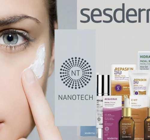 Косметика Sesderma, mediderma весь ассортимент