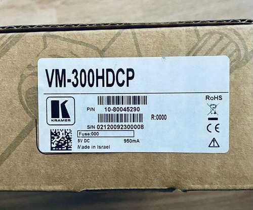 Kramer VM-300hdcp