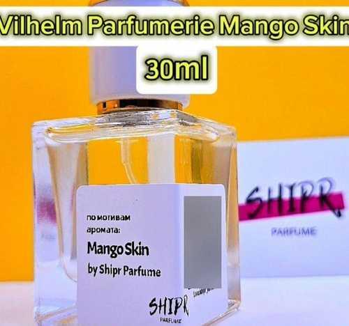 Духи Vilhelm Parfumerie Mango Skin 30ml