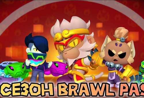 Brawl Pass plus