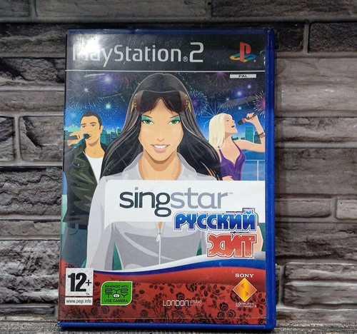 Диск sing star русский хит