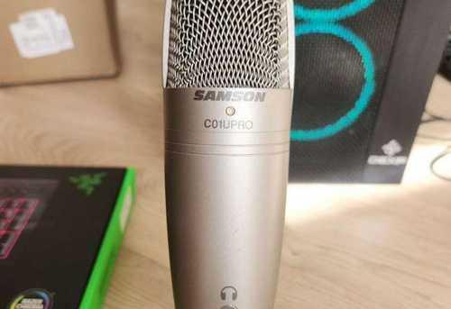 Студийный конденсаторный микрофон Samson C01U Pro
