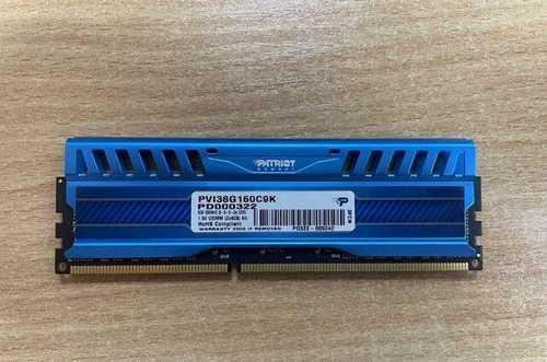 Оперативная память Patriot 4Gb DDR3 1600Mhz