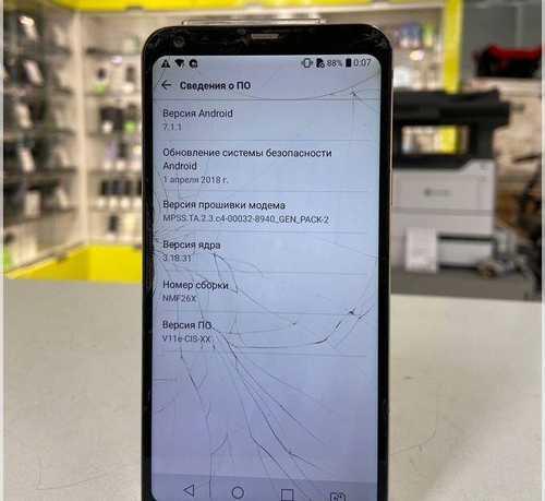 Телефон, LG Q6 Alpha