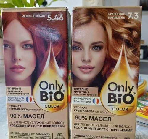 Краска для волос only bio color