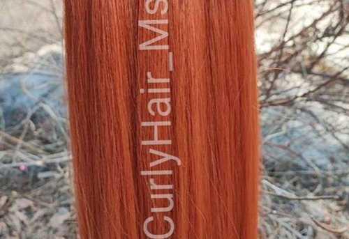 Термо волосы premium, натуральный рыжий 145Т