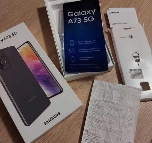 Samsung Galaxy A73, 6/128 ГБ