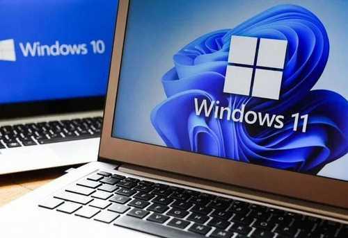 Ключи активации для Windows 10pro, Windows 11pro