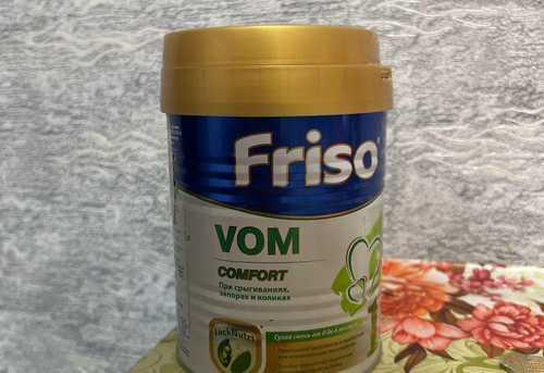 Детская смесь Friso Vom 1