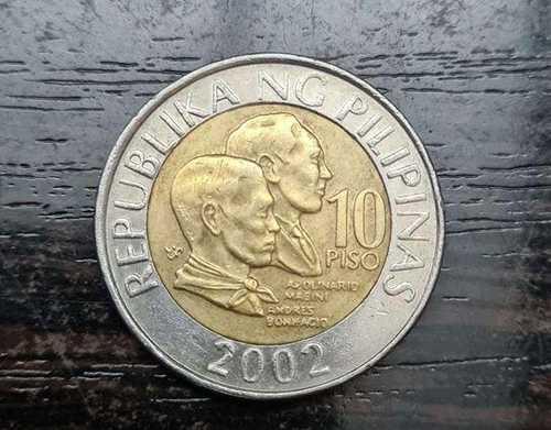 Набор иностранных монет 2002 года (68 штук)