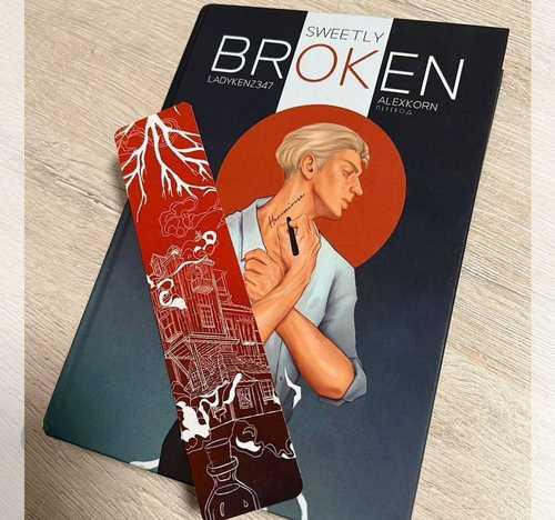 Фанфик драмиона Sweetly Broken