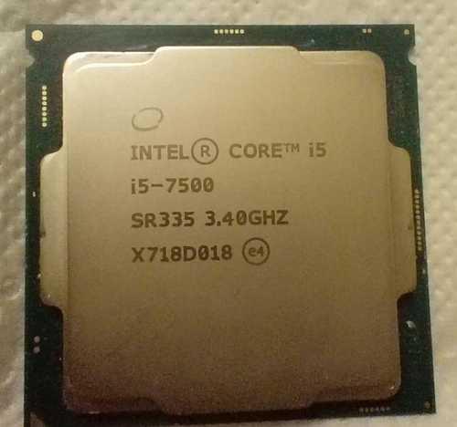 Процессор Intel core i5 7500