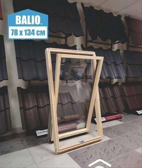Мансардные окна Balio напрямую со склада
